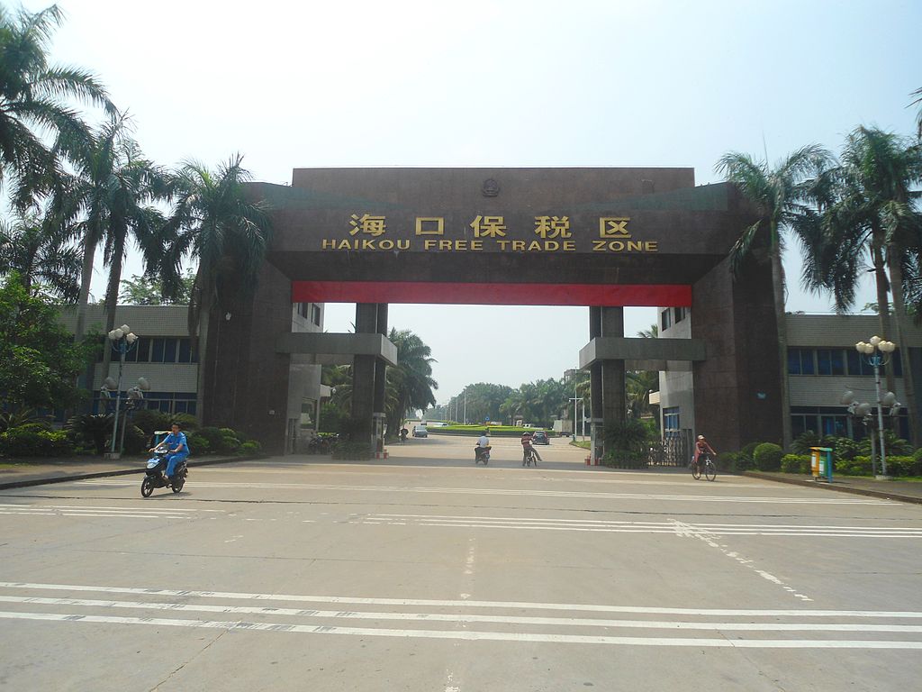 Explainer: Free trade zones and free trade agreements | ISDS Platform